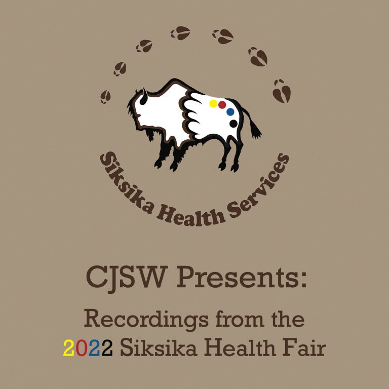 Browse – CJSW Radio