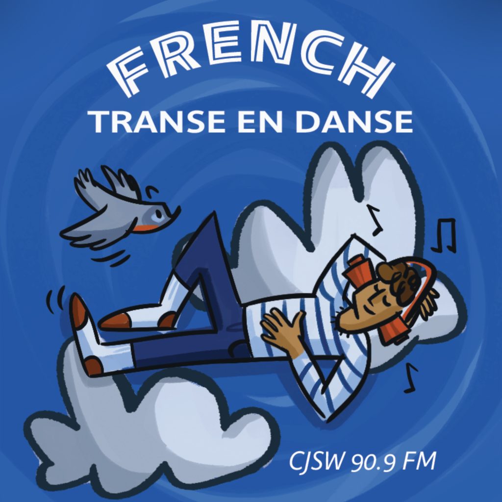 CJSW Radio – Calgary's only Campus & Community Radio Station